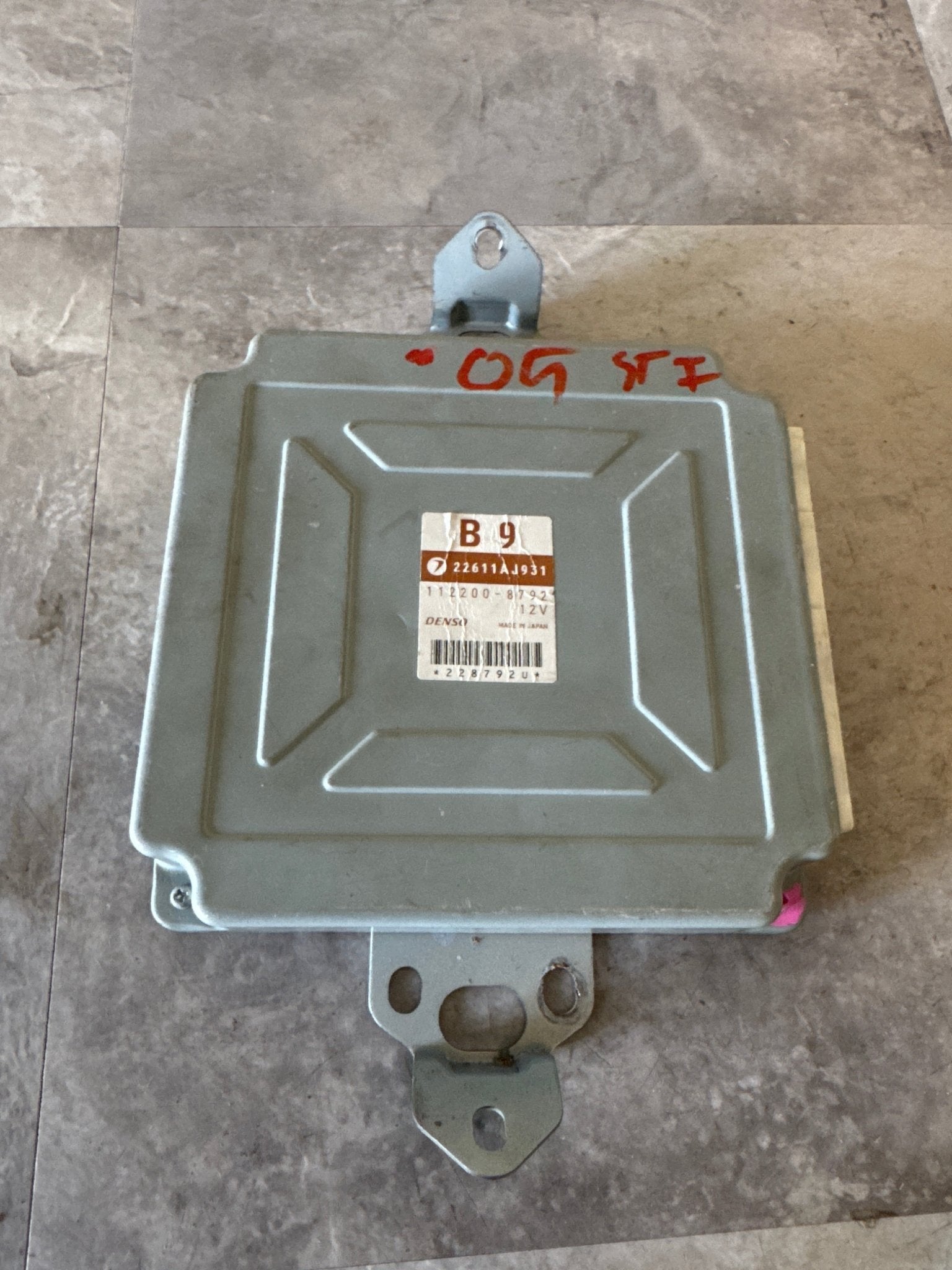 2005 Subaru Impreza WRX STi ECU Module – The Chop Shop